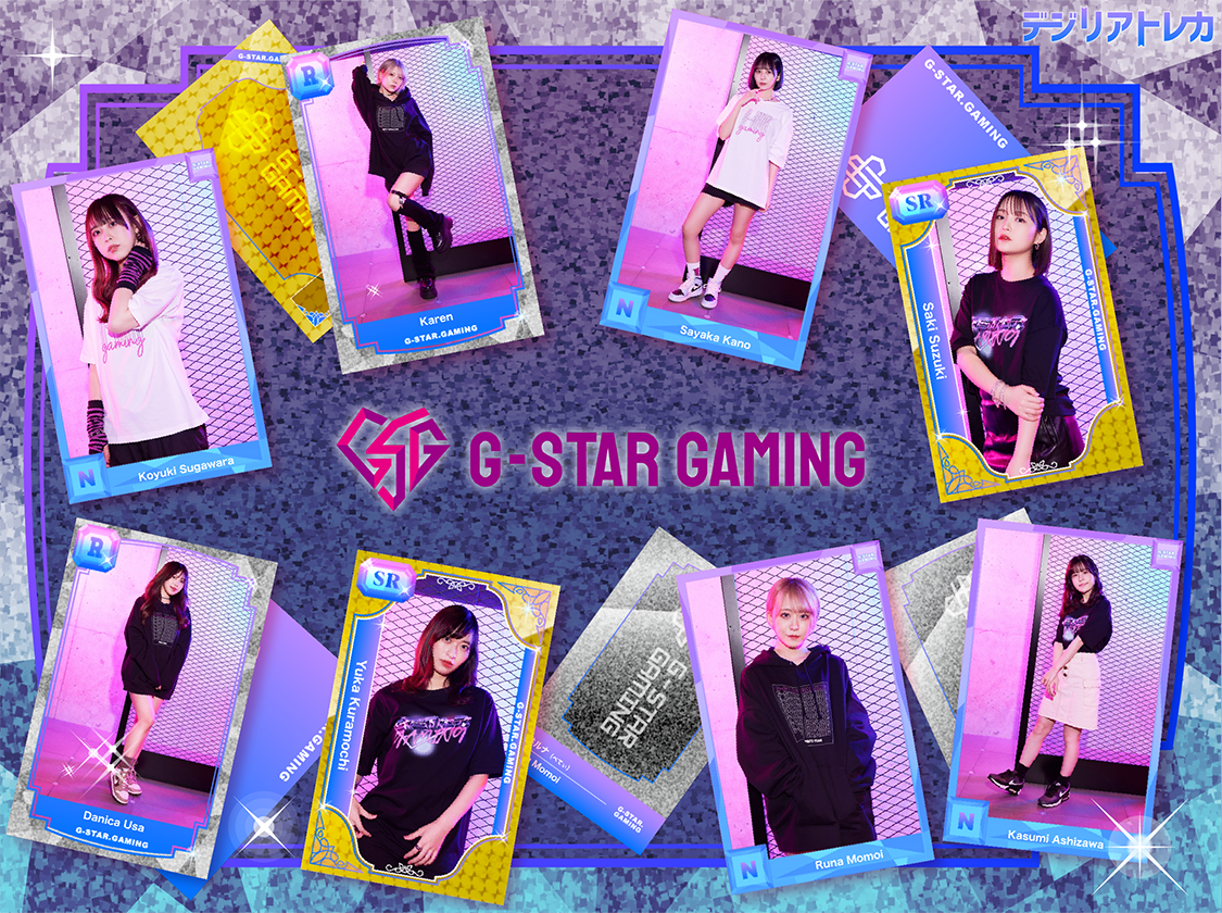 G-STAR GAMING Collection